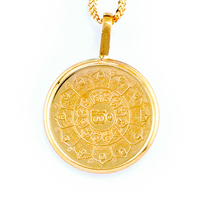 22KT Panchayudha (Panchaudha) - Baby Pendant – Swarnamahal Jewellers Ltd