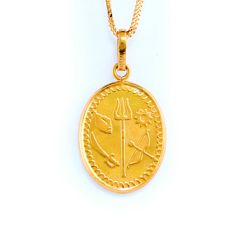 22KT Panchayudha (Panchaudha) - Baby Pendant – Swarnamahal Jewellers Ltd